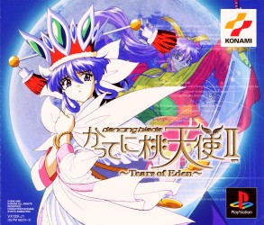 DANCING BLADE 2 - KATTENI MOMOTENSHI II - TEARS OF EDEN - (NTSC-J)