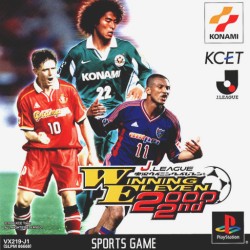 J.LEAGUE JIKKYOU WINNING ELEVEN 2000 2ND - (NTSC-J)