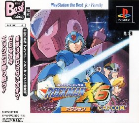 ROCKMAN X6 [PLAYSTATION THE BEST] - (NTSC-J)
