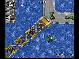 DEZAEMON PLUS - (NTSC-J)