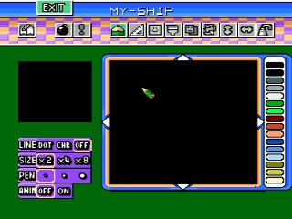 DEZAEMON PLUS - (NTSC-J)