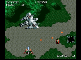 DEZAEMON PLUS - (NTSC-J)