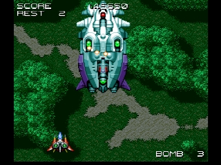 DEZAEMON PLUS - (NTSC-J)