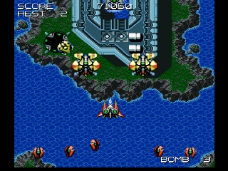 DEZAEMON PLUS - (NTSC-J)