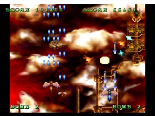 DEZAEMON KIDS! - (NTSC-J)