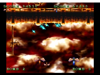 DEZAEMON KIDS! - (NTSC-J)