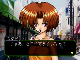 KARAN KORON GAKUEN - DOKI DOKI HEN - (NTSC-J)