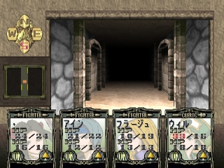 SOLID LINK - DUNGEON SIDE - (NTSC-J)