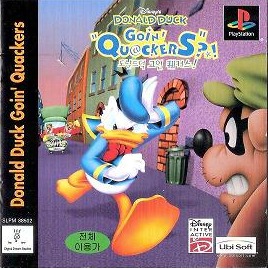 DISNEY'S DONALD DUCK GOING QUACKERS - (NTSC-J)