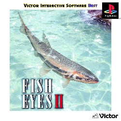 FISH EYES II [VICTOR INTERACTIVE SOFTWARE BEST] - (NTSC-J)