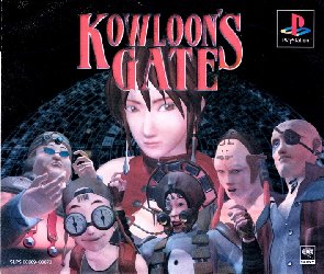 KOWLOON'S GATE - KOWLOON FENG SHUI DEN [LIMITED EDITION] - (NTSC-J)