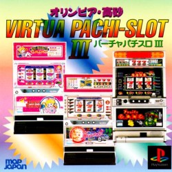 OLYMPIA TAKASAGO - VIRTUA PACHI-SLOT III - (NTSC-J)