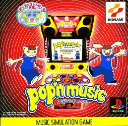 POP'N MUSIC - (NTSC-J)
