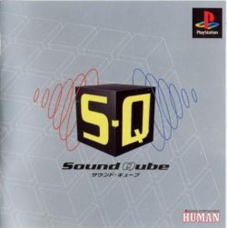 S.Q. - SOUND QUBE - (NTSC-J)