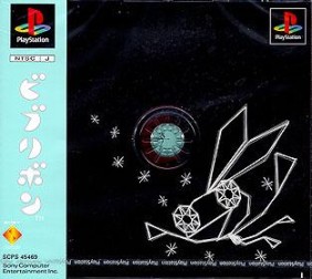 Vib ribbon rom j - mrspase