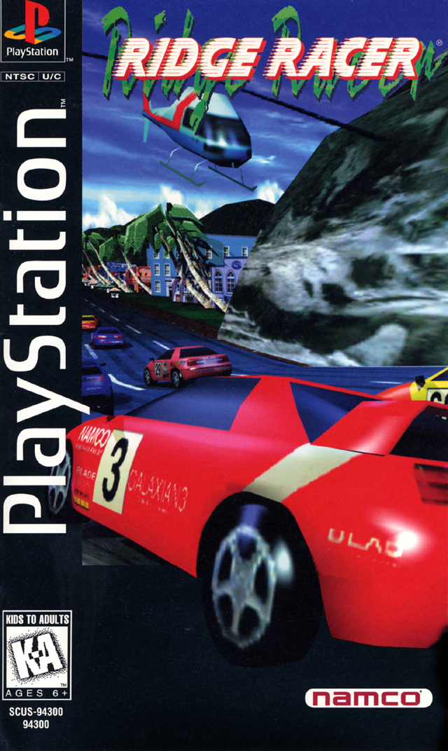 Ridge Racer PSX cover