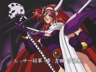 70'S ROBOT ANIME GEPPY-X - THE SUPER BOOSTED ARMOR - (NTSC-J)