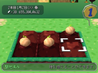 Emulator ePSXe v1.7.0