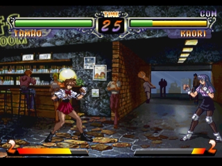 ADVANCED V.G. 2 [SUPERLITE 1500 SERIES] - (NTSC-J)