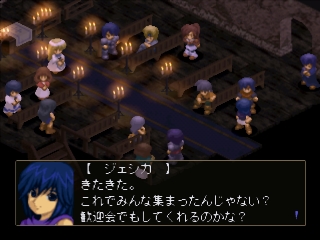 Emulator ePSXe v1.7.0