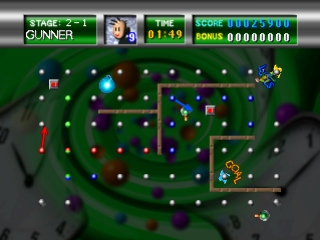 CLOCKWERX - (NTSC-J)