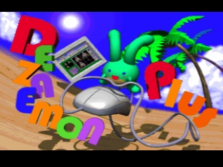 DEZAEMON PLUS - (NTSC-J)