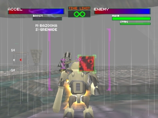 GALE GUNNER - (NTSC-J)