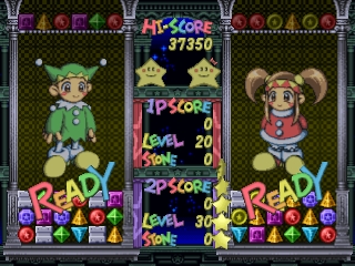 KURUKURU TWINKLE - ONEGAIOHO SHISAMA - (NTSC-J)