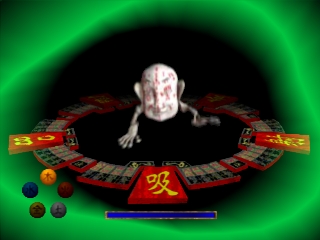 KOWLOON'S GATE - KOWLOON FENG SHUI DEN [ARTDINK BEST CHOICE] - (NTSC-J)