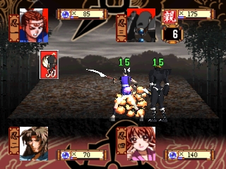 Yes ( 1 to 4 Players )