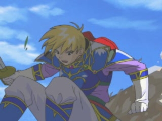 LORD MONARCH - SHIN GAIA OUKOKUKI - (NTSC-J)