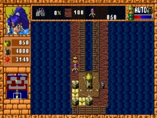 LORD MONARCH - SHIN GAIA OUKOKUKI - (NTSC-J)