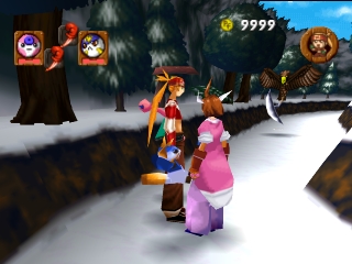 LING RISE - (NTSC-J)