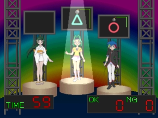 MUTEKI-OH TRI-ZENON - (NTSC-J)