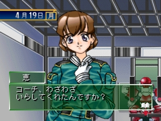 METAL ANGEL 3 - (NTSC-J)