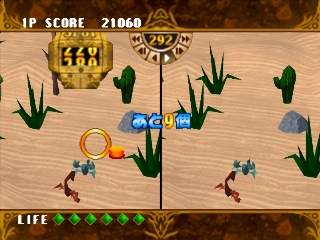 MISSLAND 2 - (NTSC-J)