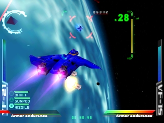 MACROSS PLUS GAME EDITION - (NTSC-J)