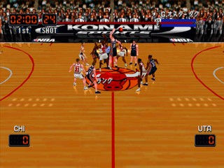 NBA PRO '99 - (PAL)