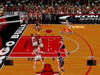 NBA PRO '99 - (PAL)
