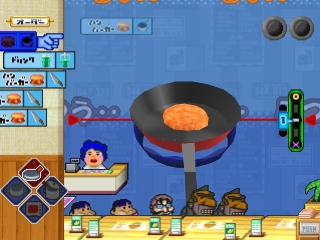 ORE NO RYOURI [PLAYSTATION THE BEST] - (NTSC-J)