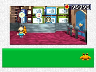 PUPPET ZOO PILOMY - (NTSC-J)