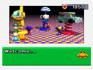 PUPPET ZOO PILOMY - (NTSC-J)