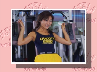 PURURUN! WITH SHAPE UP GIRLS - (NTSC-J)