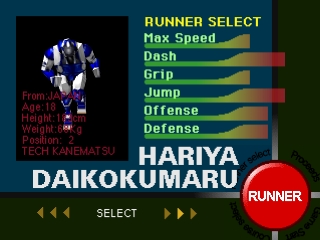 RUNNING HIGH - (NTSC-J)