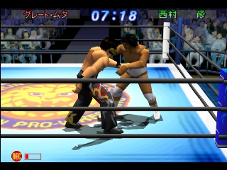 SHIN NIHON PRO WRESTLING - TOUKON RETSUDEN 2 - (NTSC-J)