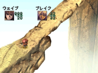 SPECTRAL TOWER II - (NTSC-J)