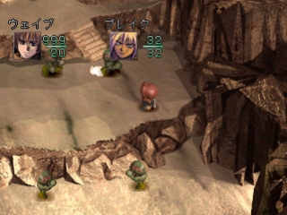 SPECTRAL TOWER II - (NTSC-J)