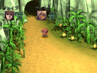 SPECTRAL TOWER II - (NTSC-J)