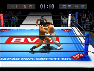 SHIN NIHON PRO WRESTLING - TOUKON RETSUDEN 3 - (NTSC-J)
