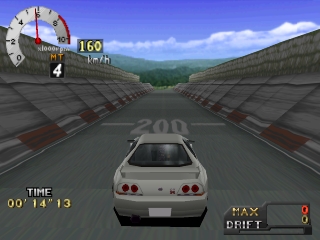 TOUGE MAX 2 [ATLUS VALUE 1500] - (NTSC-J)